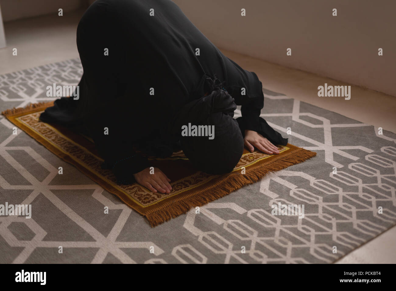 Praying Salah Muslim Community Center