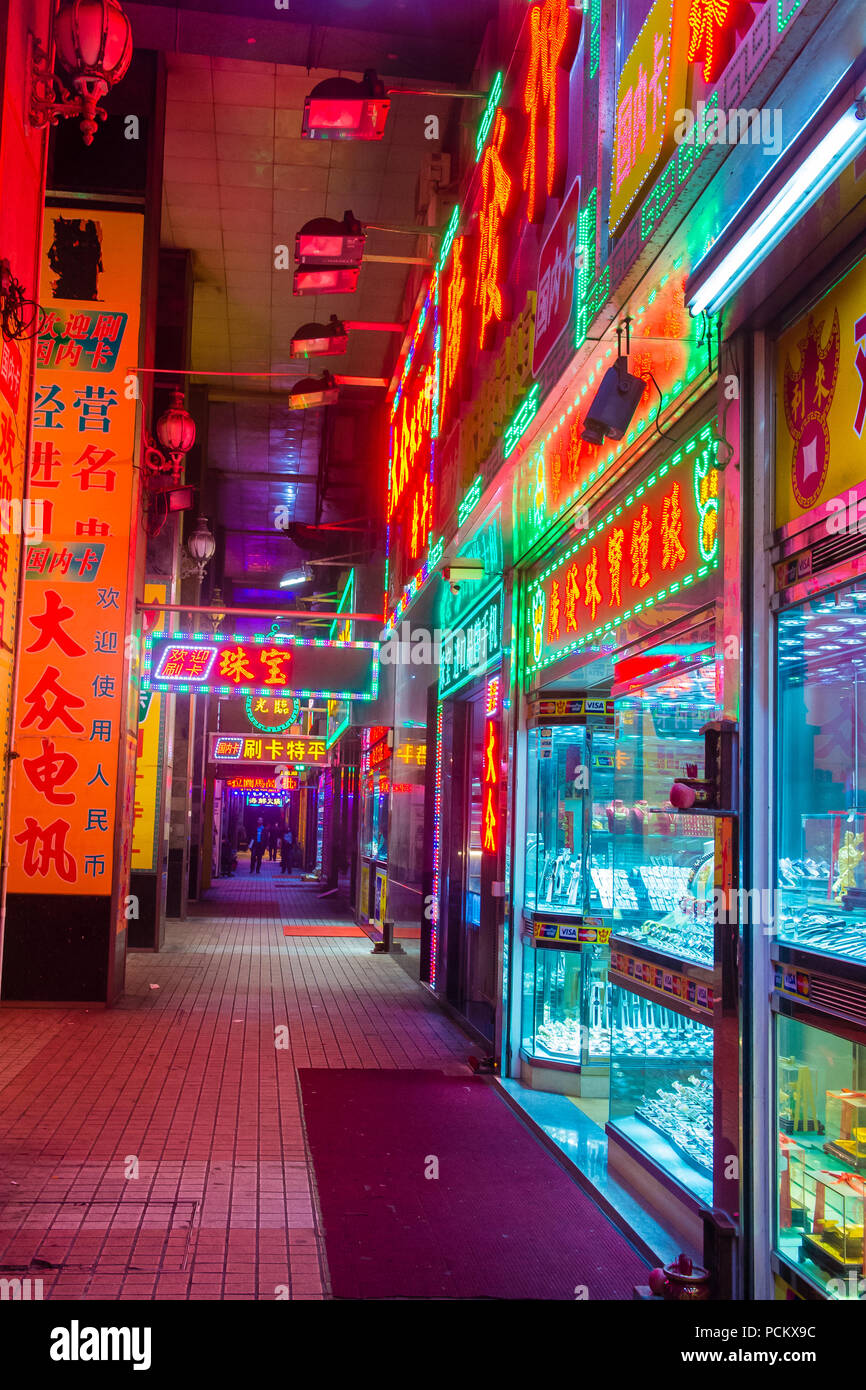 Chinese neon hi-res stock photography and images - Alamy