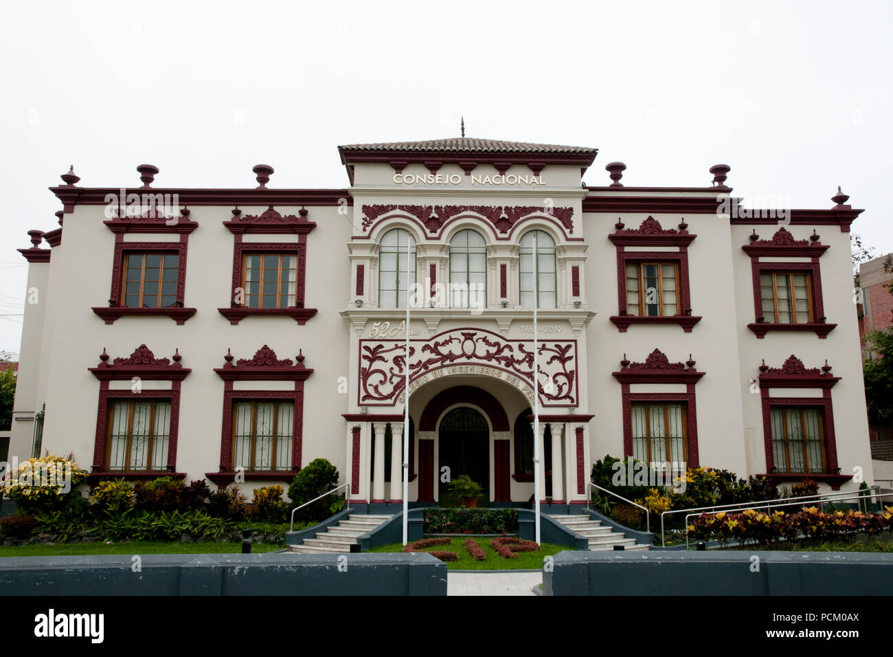 Lima street art hi-res stock photography and images - Alamy