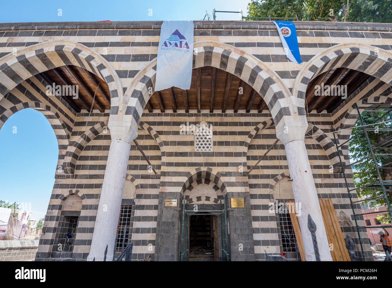 Sheikh Matar Mosque or Sheikh Mutahhar Mosque is a historical mosque ...