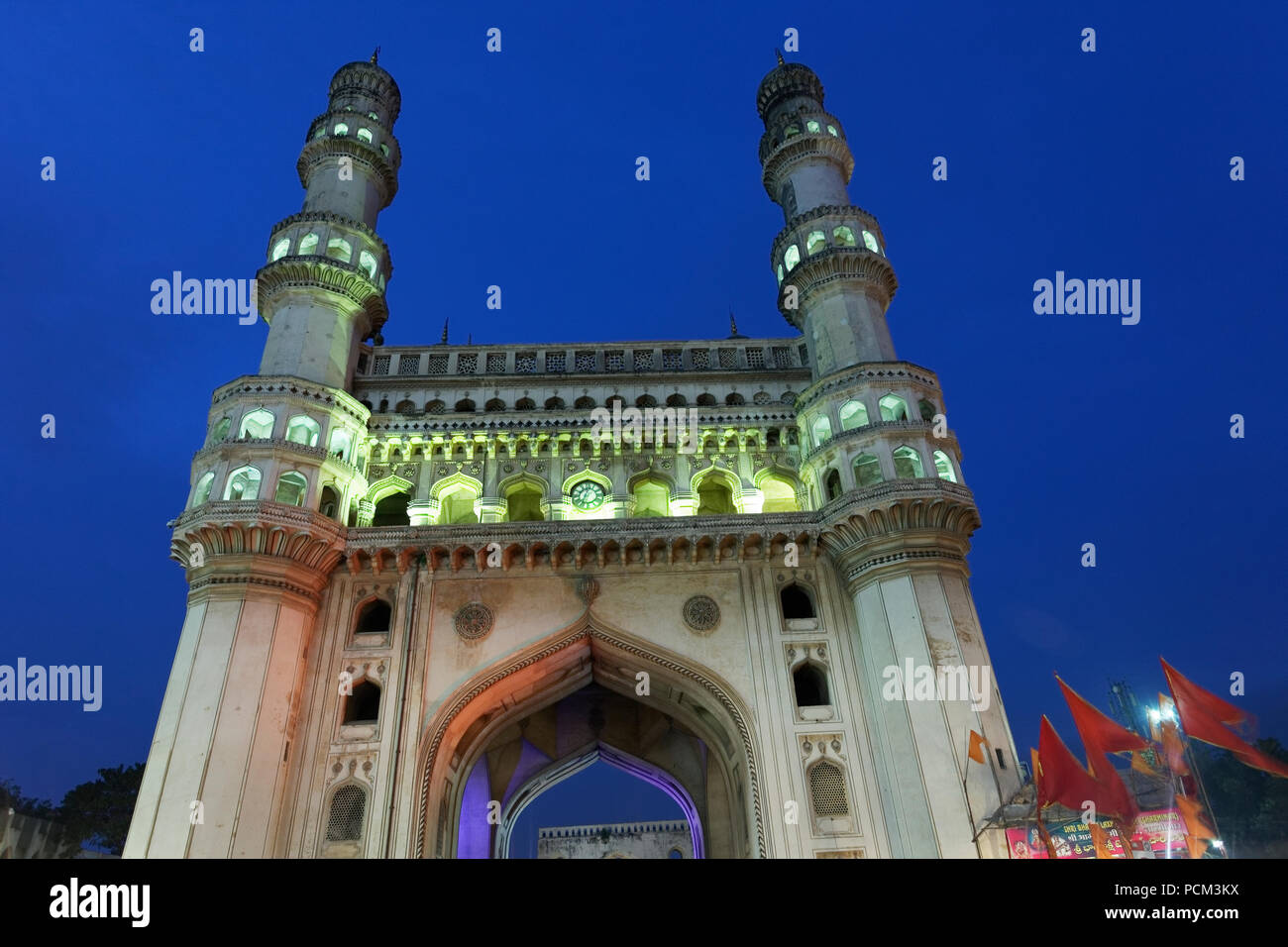 Charminar and sunset hi-res stock photography and images - Alamy
