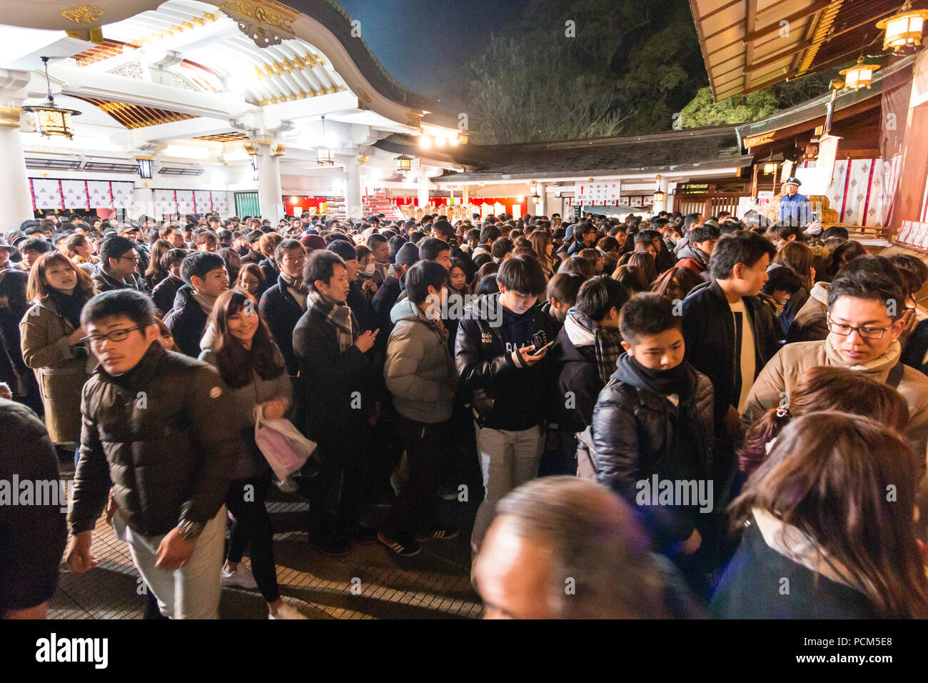 Shogatsu, new year at Nishinomiya shrine, Japan. People in shrine hall ...