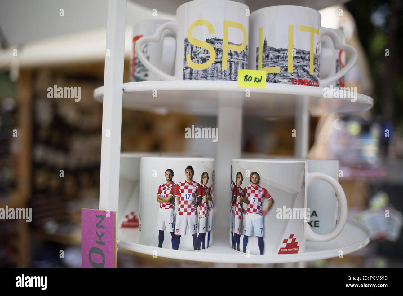 Croatia football team hi-res stock photography and images - Alamy