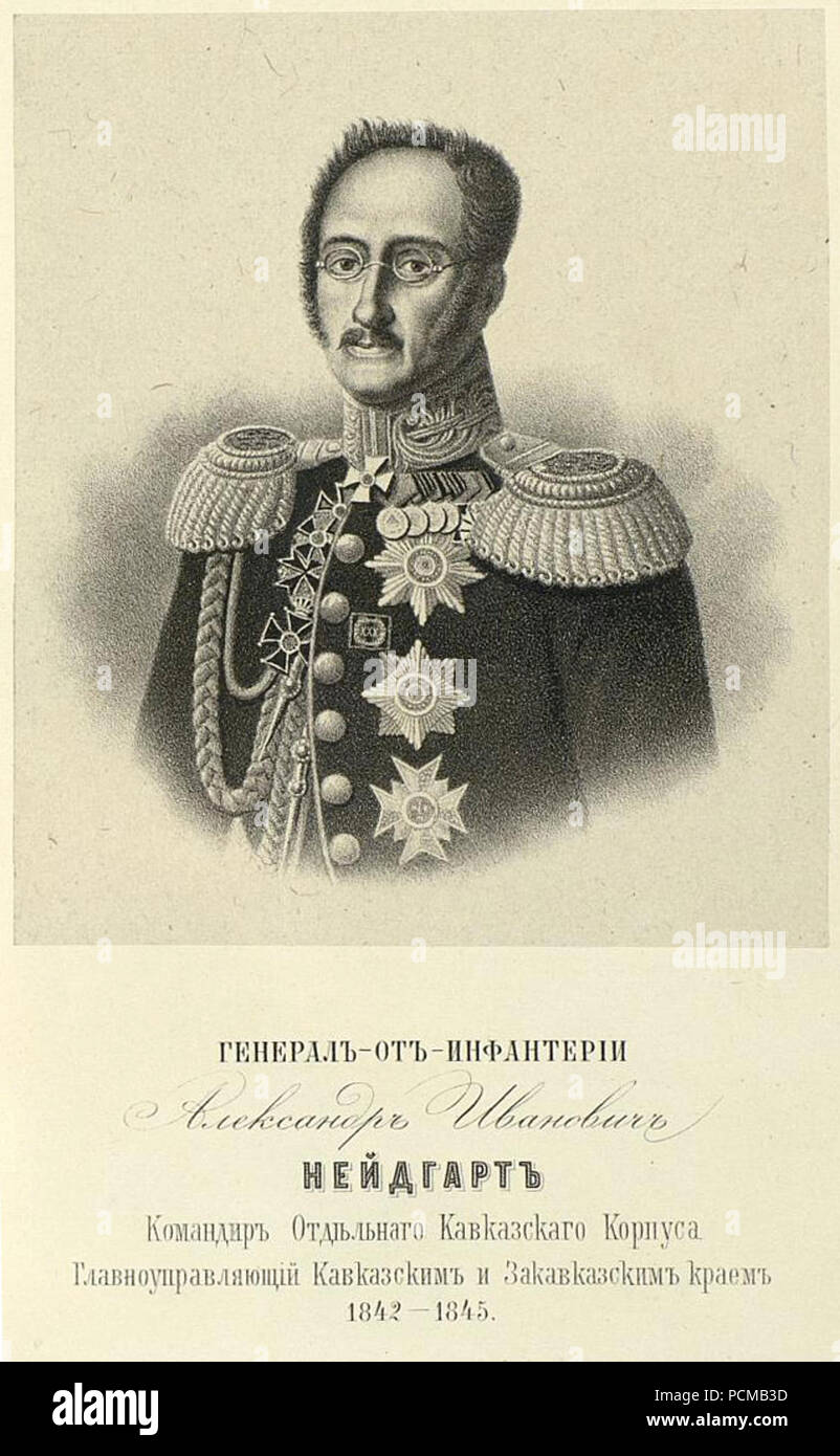 Aleksander 1 hi-res stock photography and images - Alamy