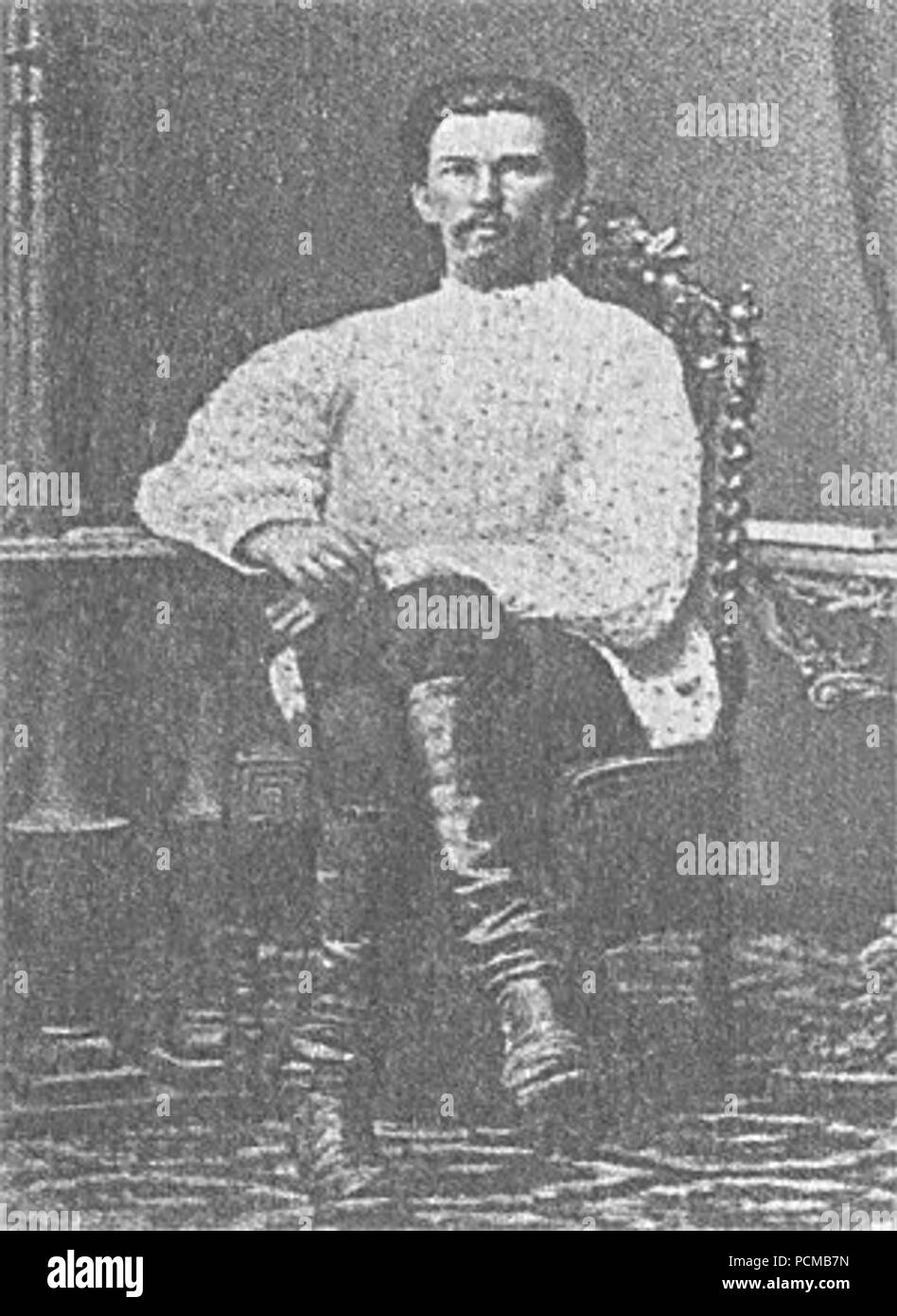 Solovev hi-res stock photography and images - Alamy