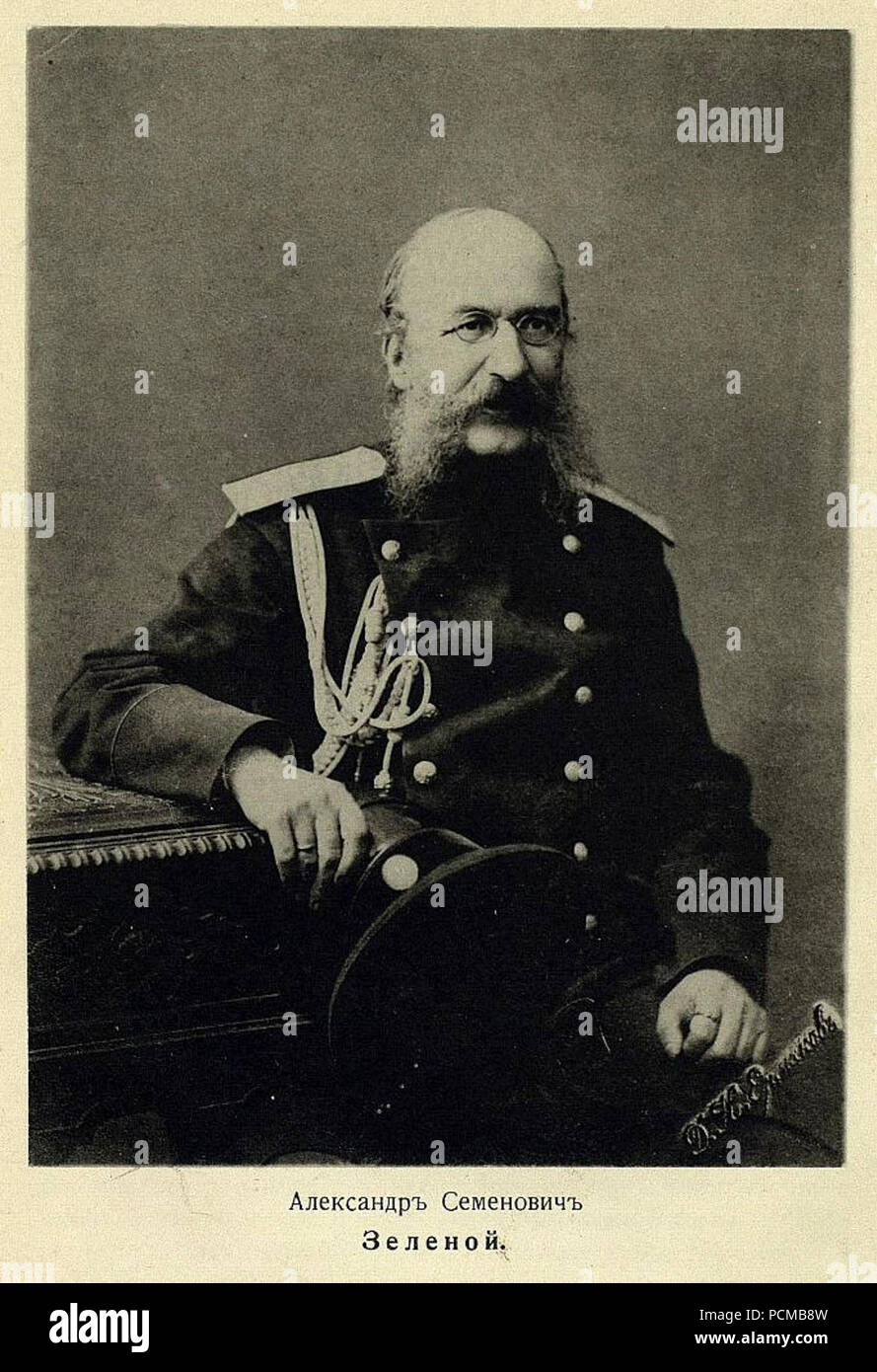 Semionovich hi-res stock photography and images - Alamy