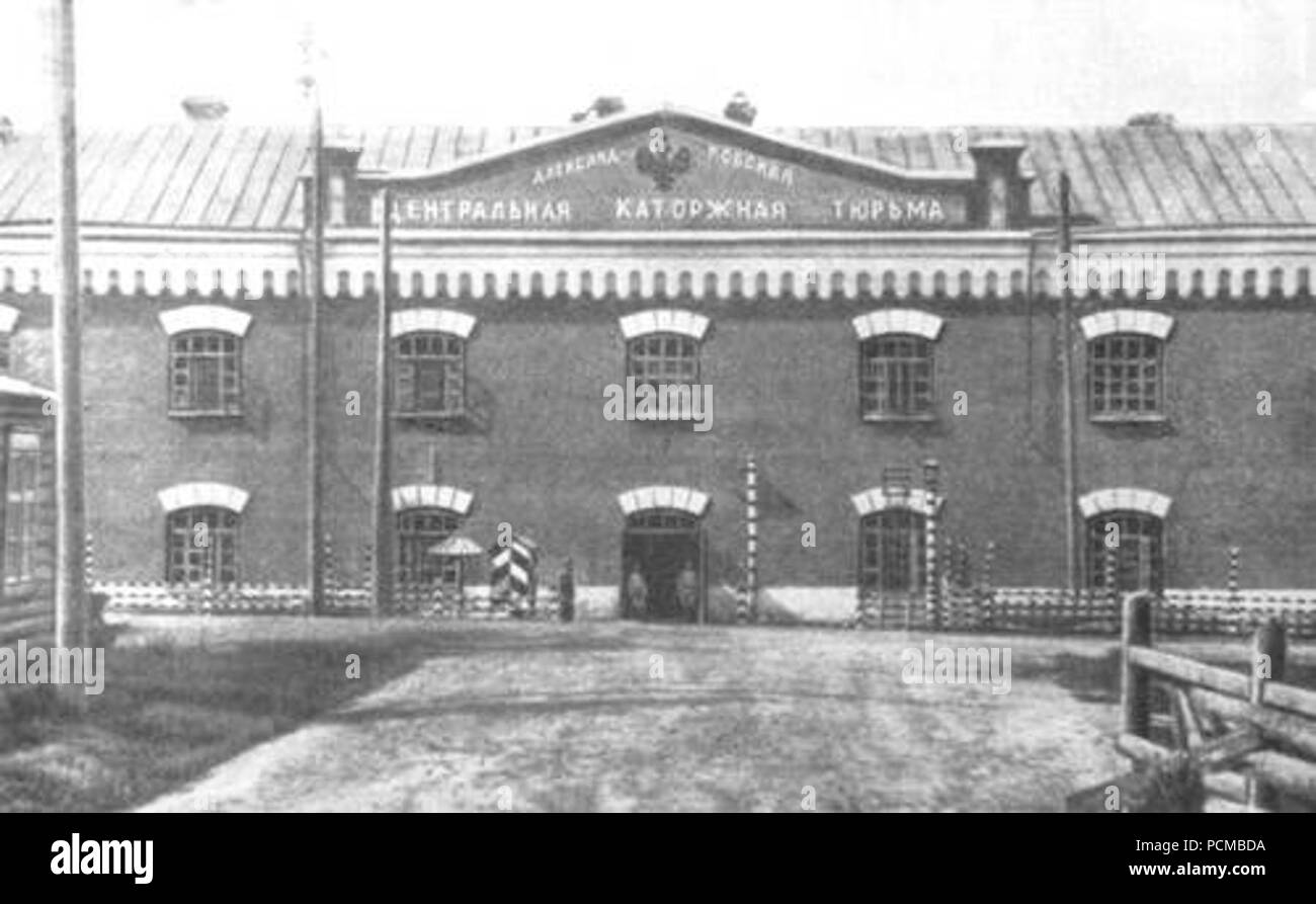 Russian prison hi-res stock photography and images - Alamy