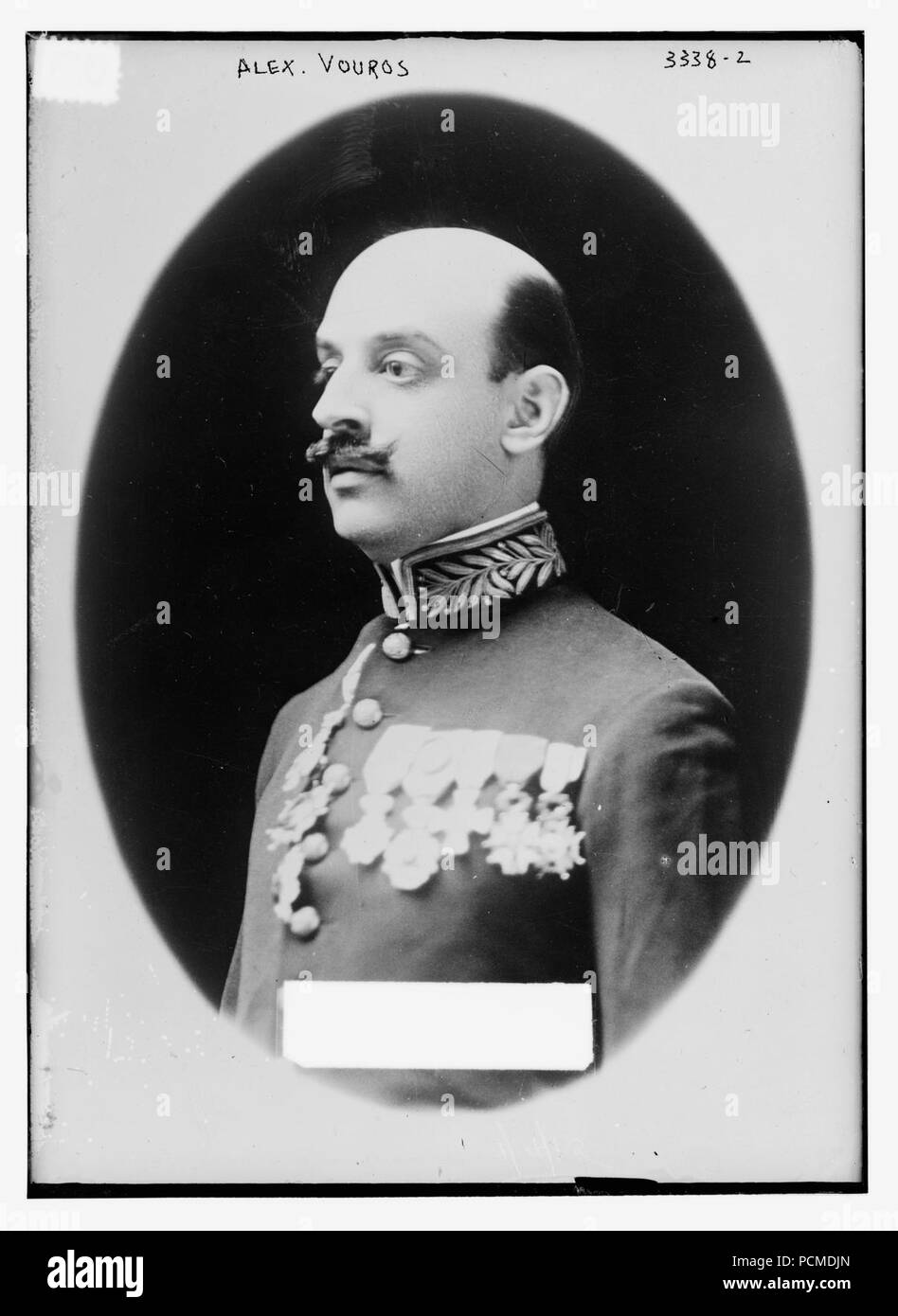 Vouros hi-res stock photography and images - Alamy