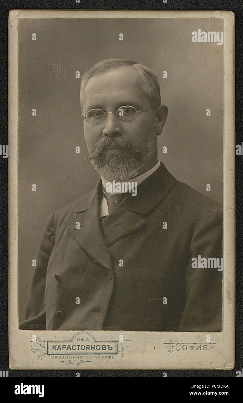 Balan hi-res stock photography and images - Alamy