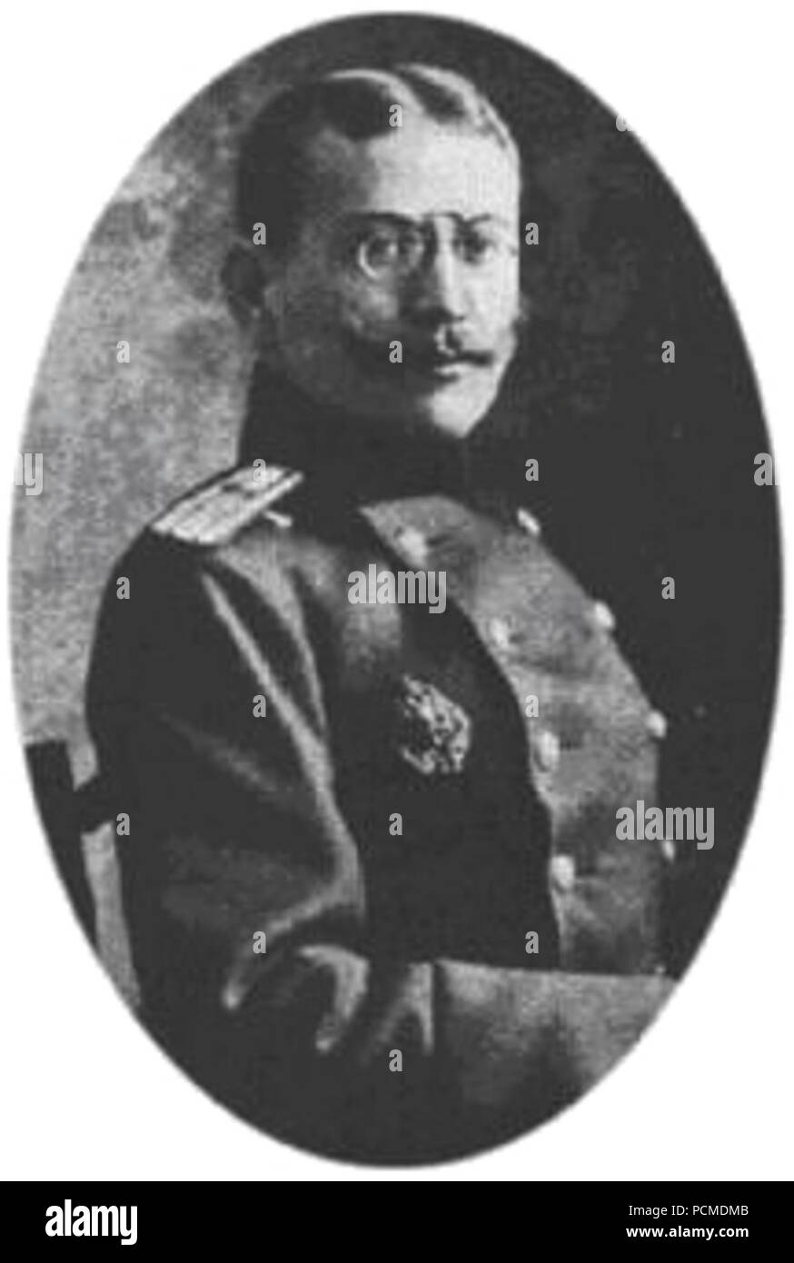 Alexander A. Maximow Portrait Stock Photo - Alamy