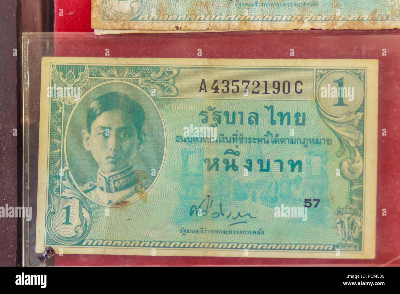Old Thai one Baht banknotes with king Ananda Mahidol image since word ...