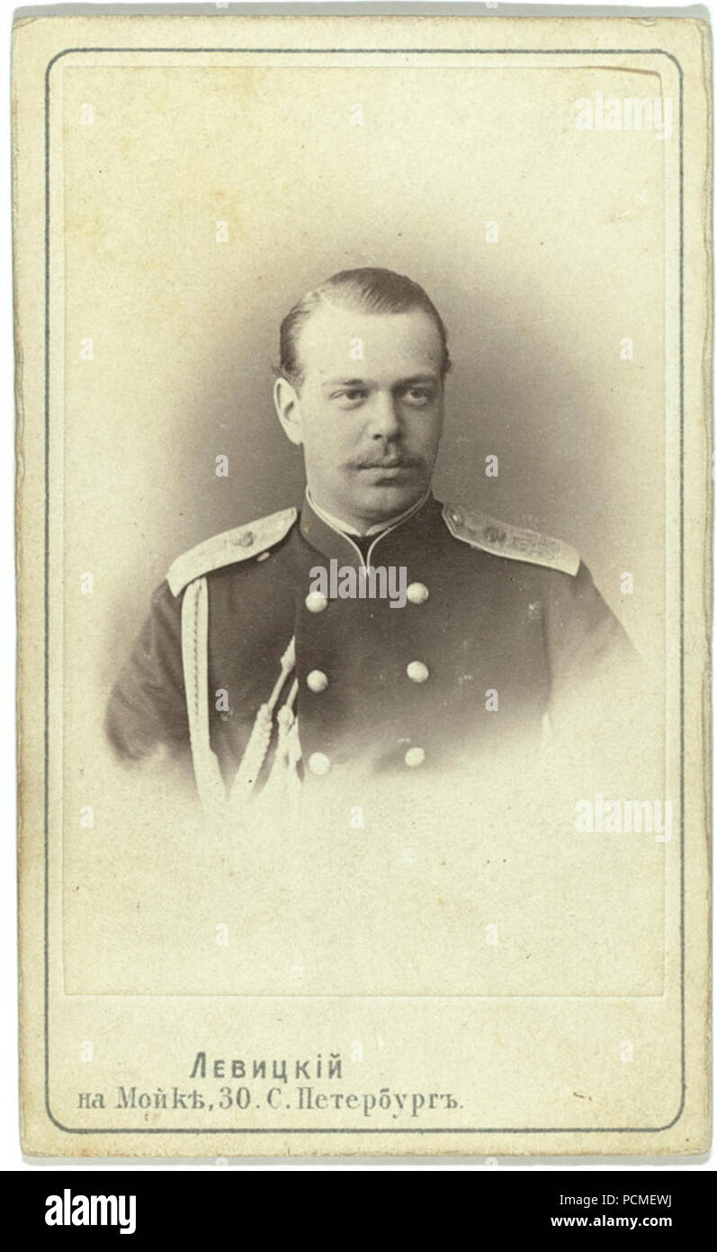 Alexander III, Emperor of Russia, head-and-shoulders portrait, facing ...