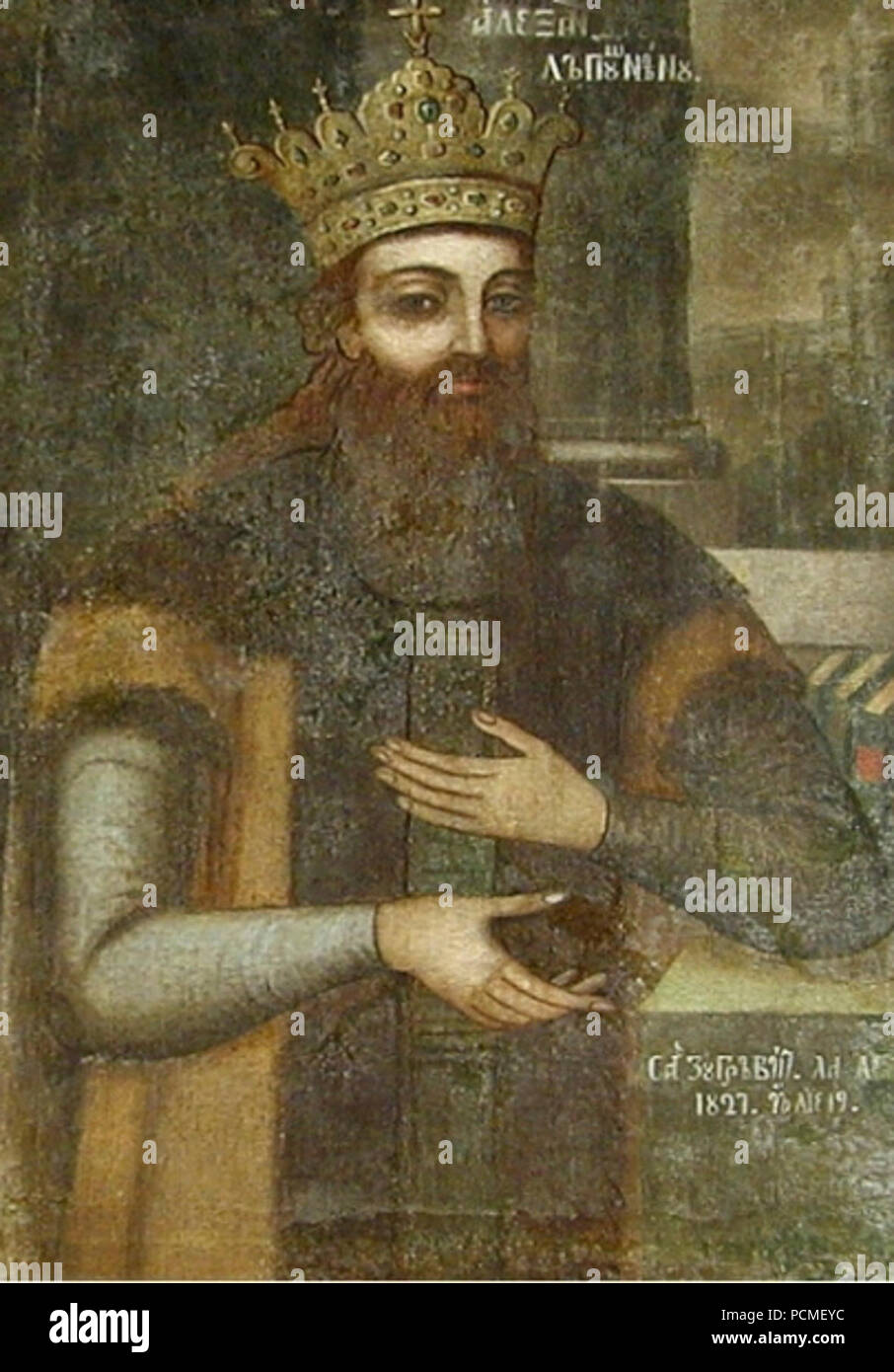 Alexander iv hi-res stock photography and images - Alamy