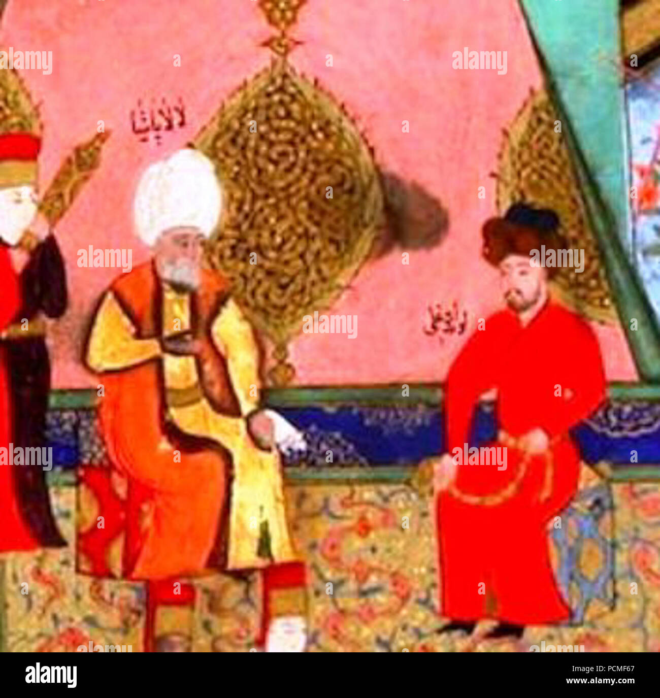 Lala mustafa pasha hi-res stock photography and images - Alamy