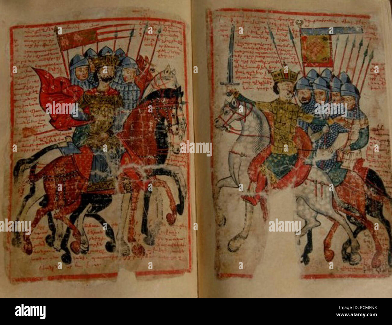Alexander romance. Armenian illuminated manuscript of XIV century ...