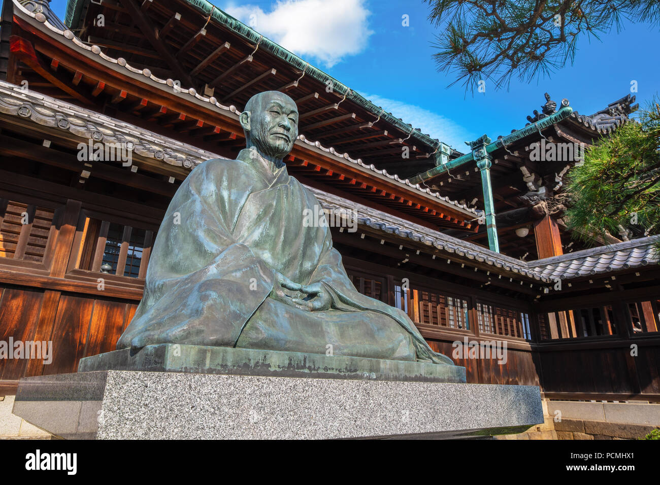 TOKYO, JAPAN - APRIL 20 2018: Statue of Sawaki Kodo Roshi, one of the ...