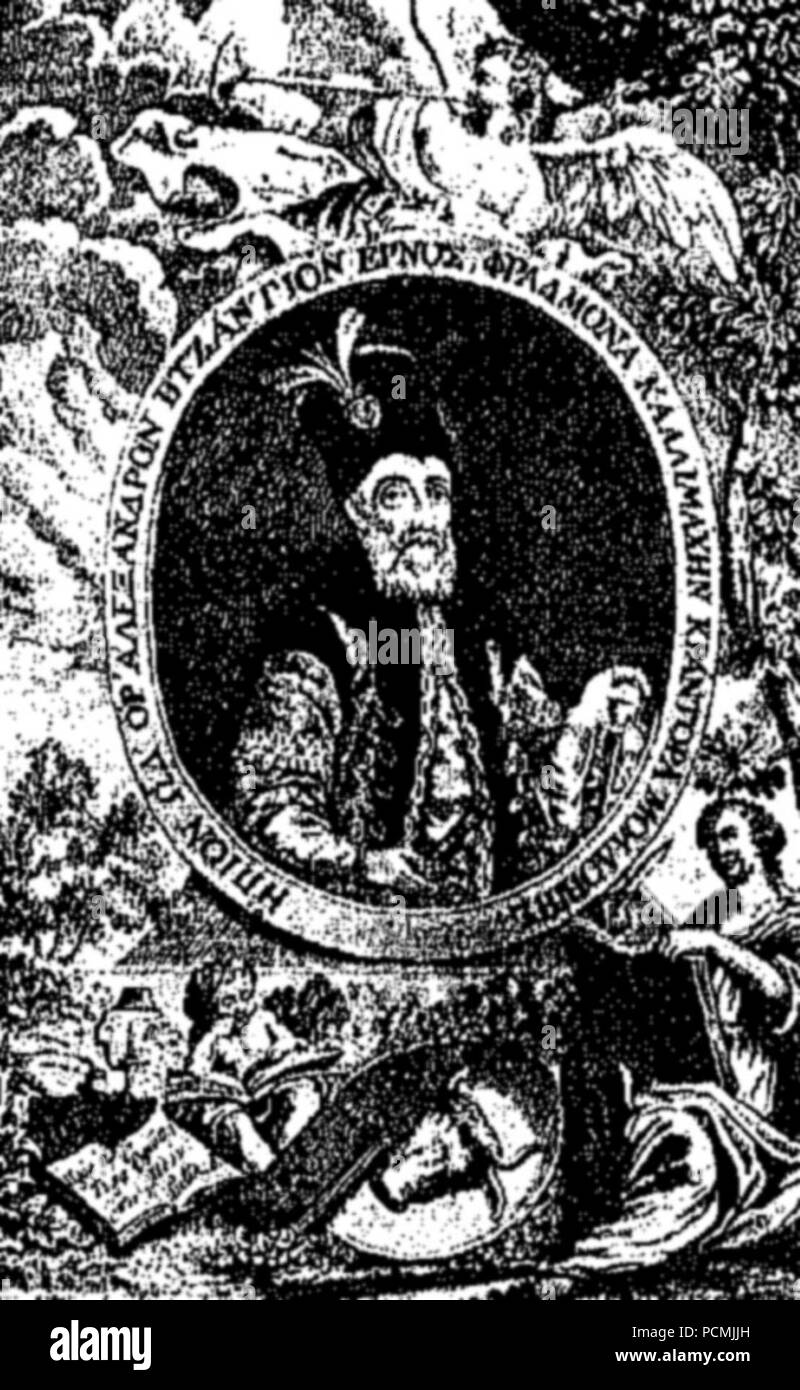 Callimachi hi-res stock photography and images - Alamy