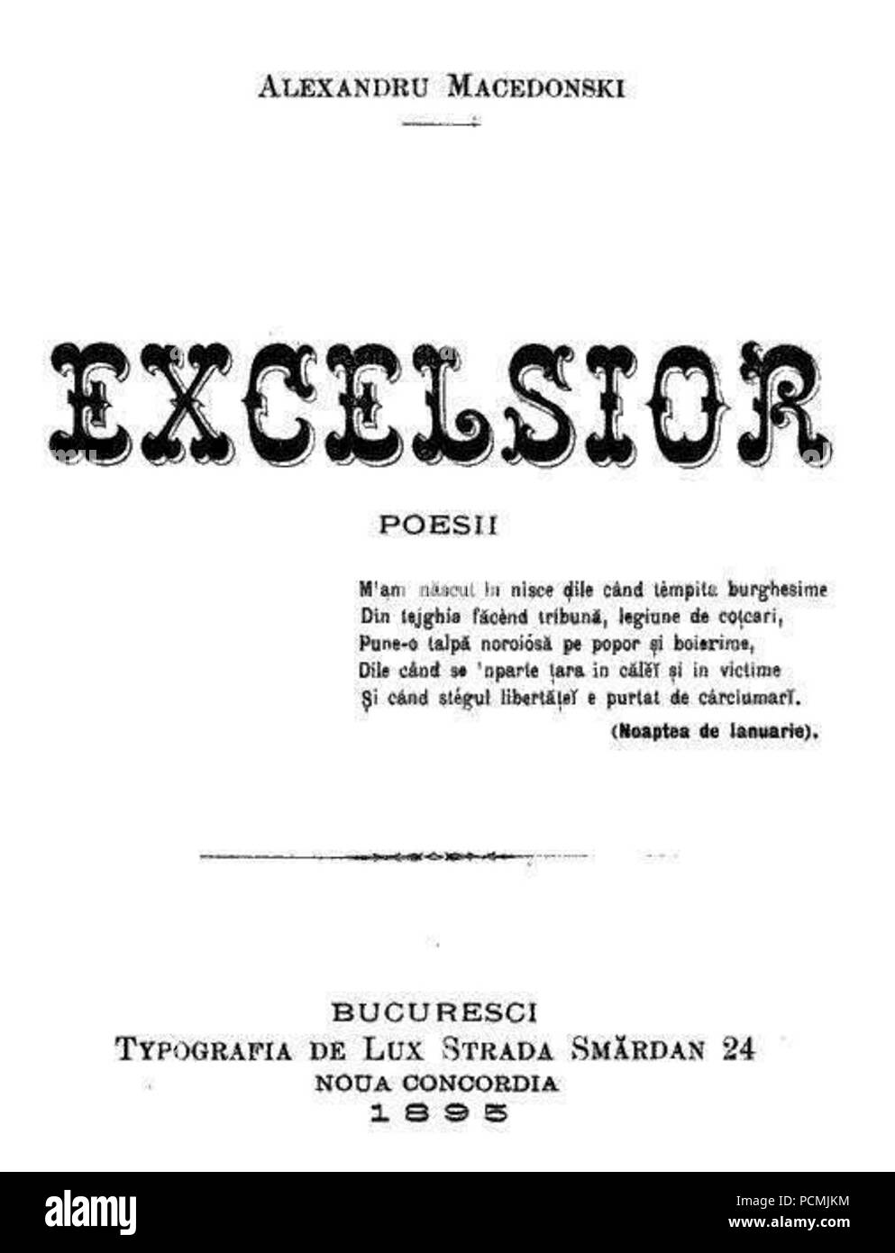 Macedonski hi-res stock photography and images - Alamy