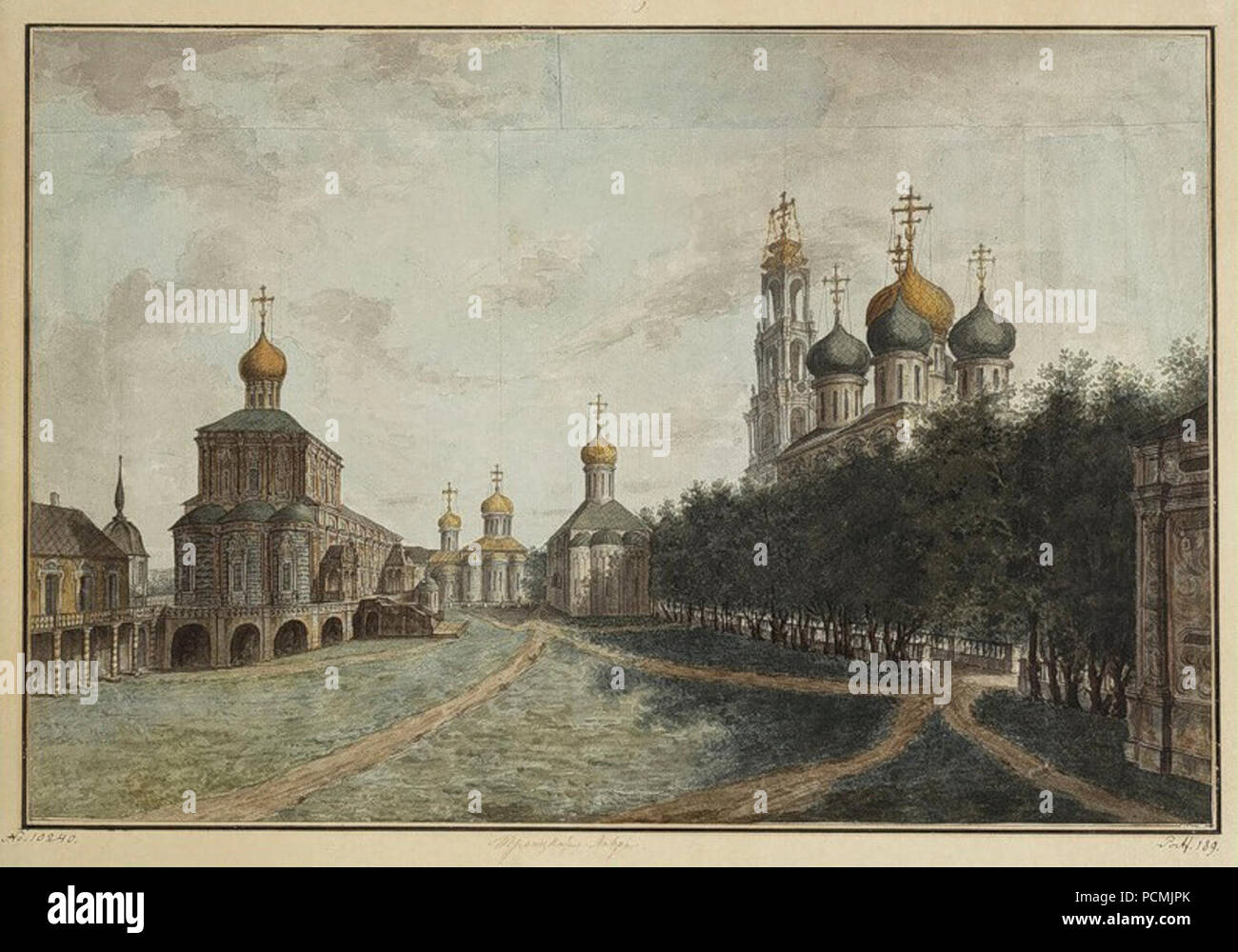 Troitsa hi-res stock photography and images - Alamy