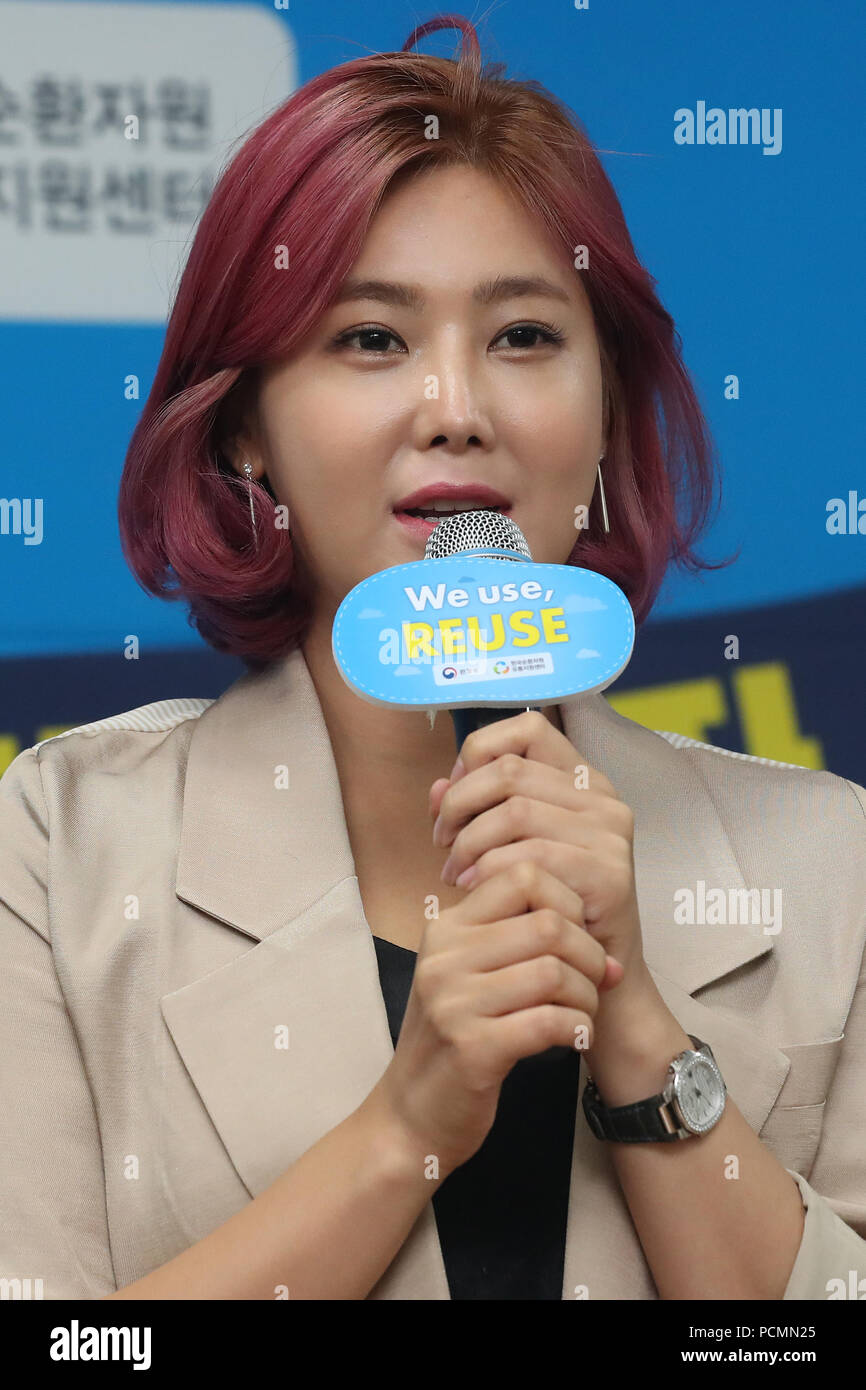 03rd Aug, 2018. S. Korean singer Solbi South Korean singer Solbi ...