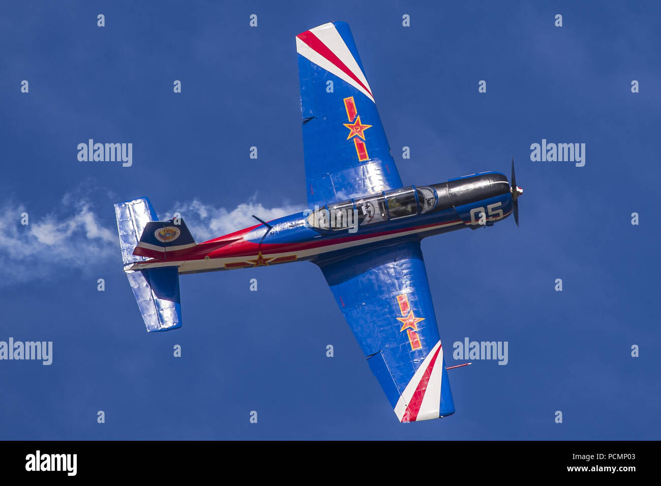 Changchun, Changchun, China. 3rd Aug, 2018. Changchun, China-The ...