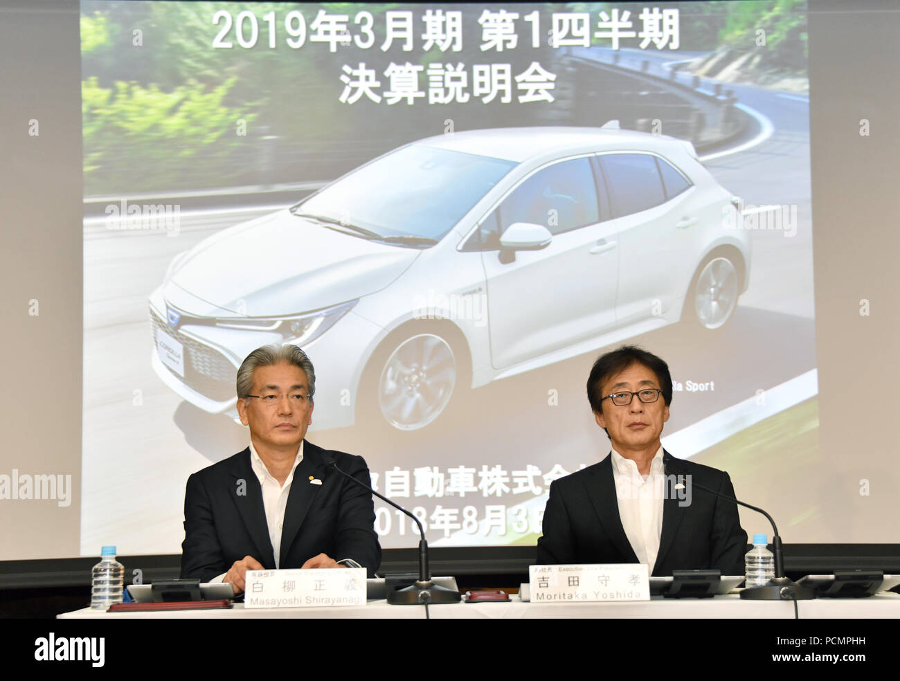 Tokyo, Japan. 3rd Aug, 2018. Senior managing officer Masayoshi ...