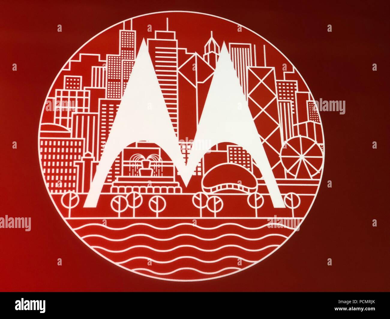 Moto new logo hi-res stock photography and images - Alamy