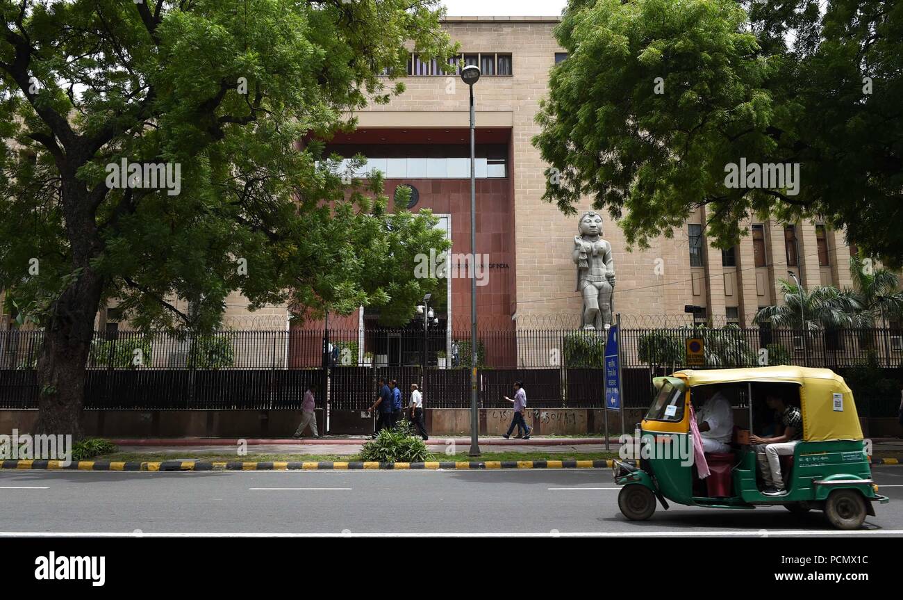 Reserve bank of india delhi hi-res stock photography and images - Alamy