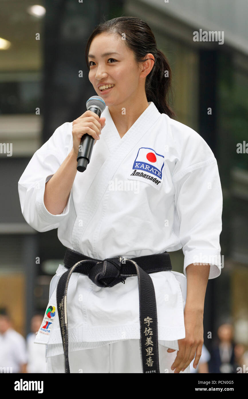 Rika usami hi-res stock photography and images - Alamy