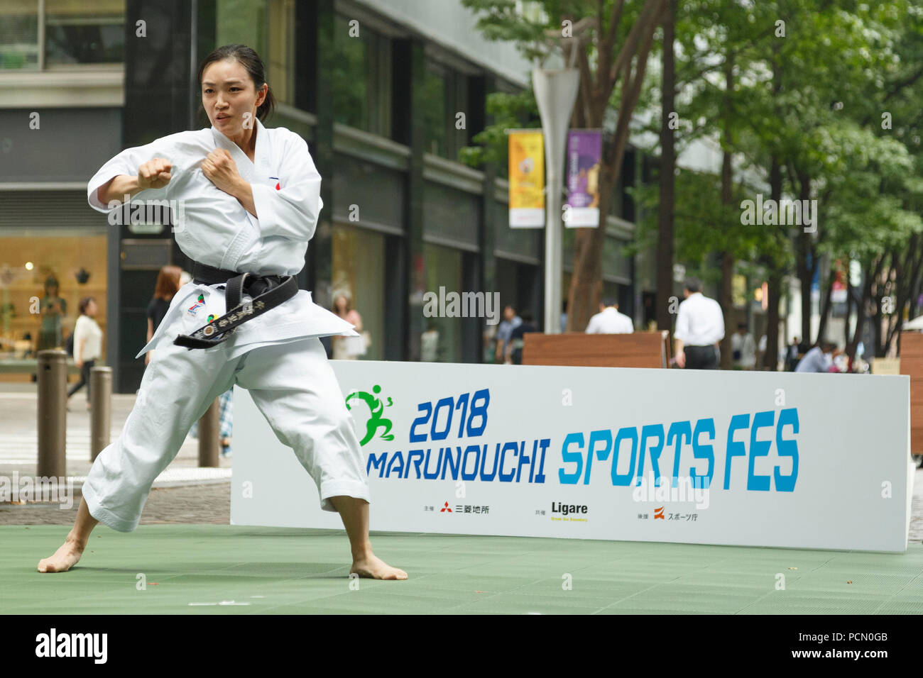 Rika usami hi-res stock photography and images - Alamy