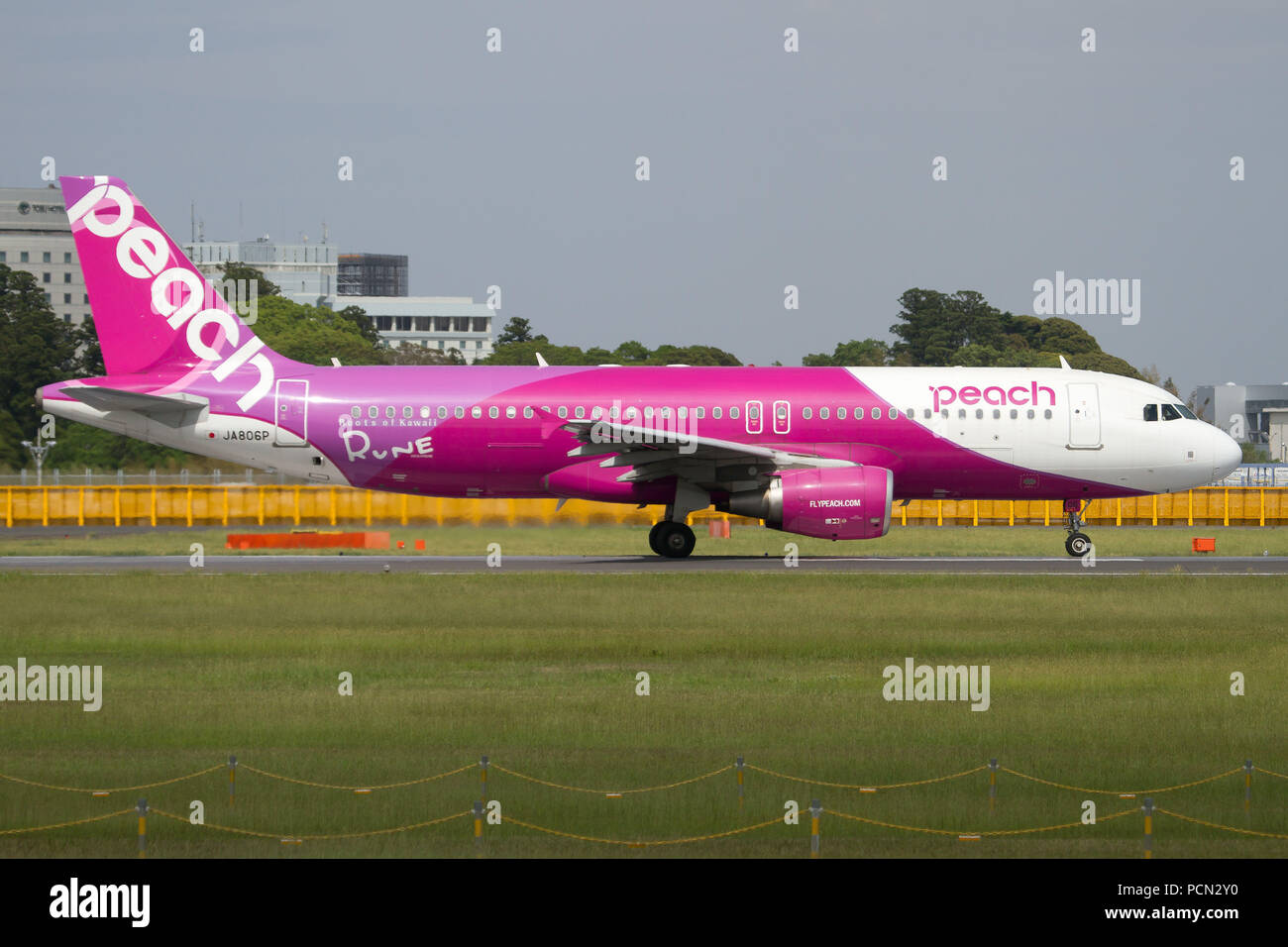 Peach aviation hi-res stock photography and images - Alamy