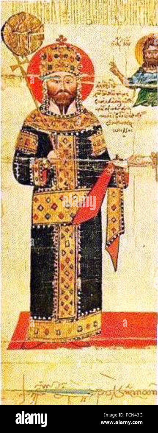 Alexios III Megas Komnenos Stock Photo - Alamy