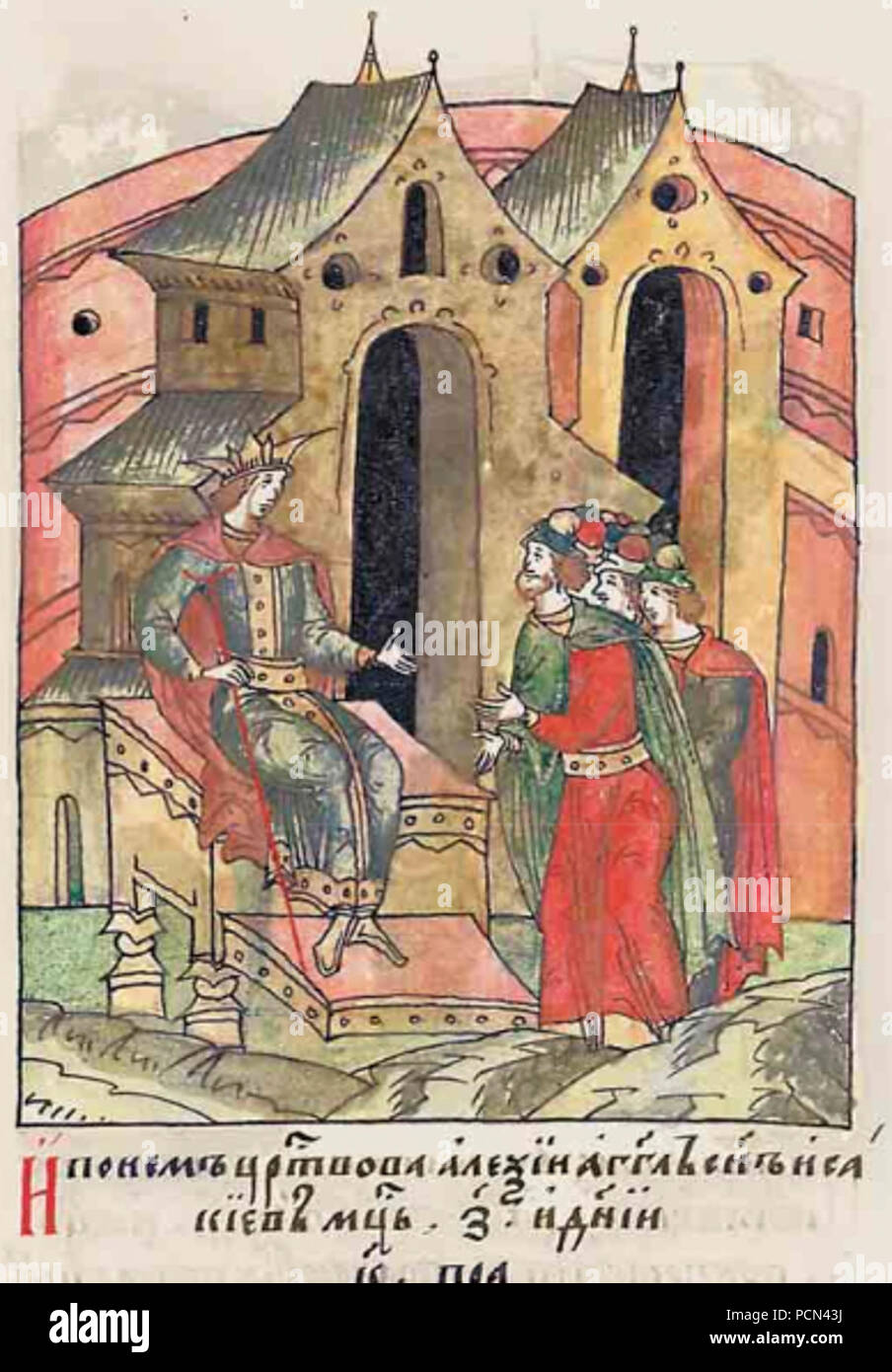 Alexios IV Angelos Stock Photo - Alamy