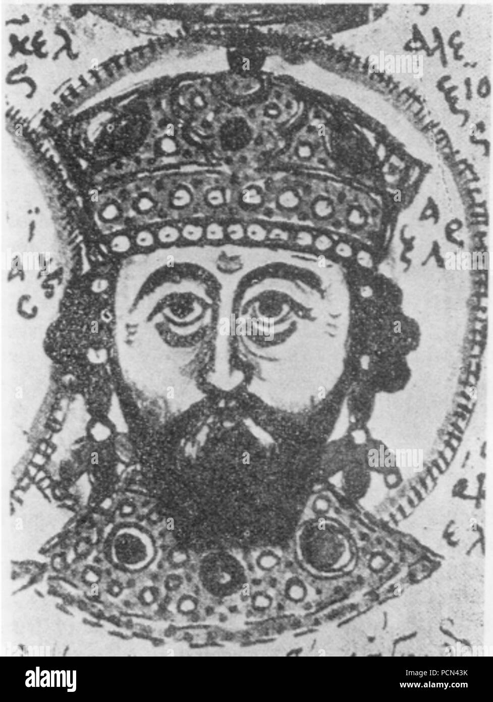 Iii alexios hi-res stock photography and images - Alamy