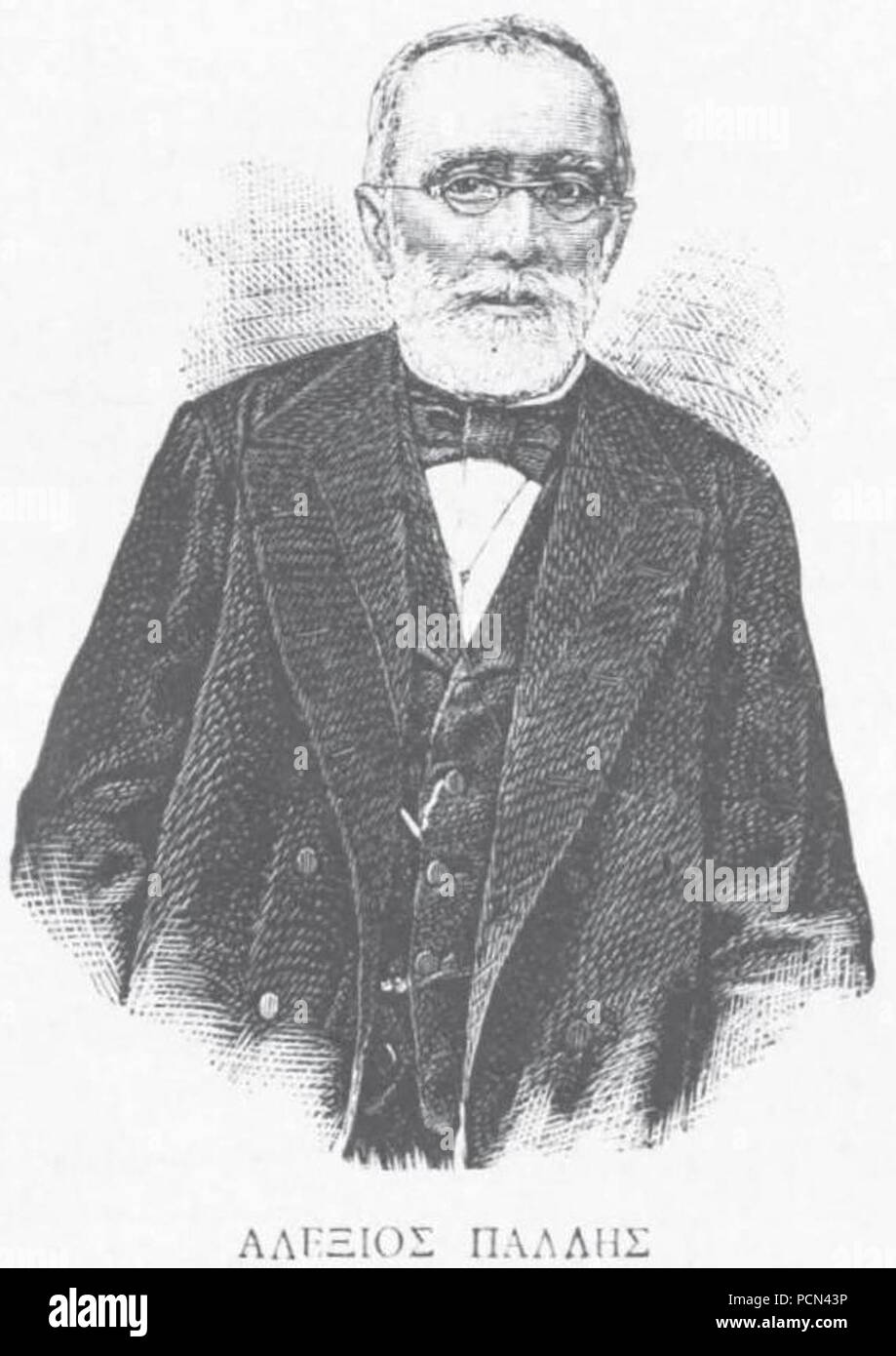 Pallis hi-res stock photography and images - Alamy