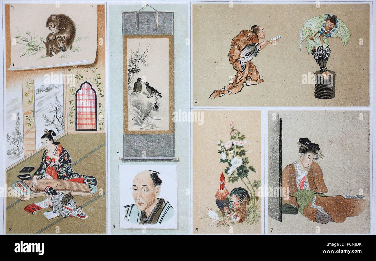Various illustration of art from Japan, digital improved reproduction ...