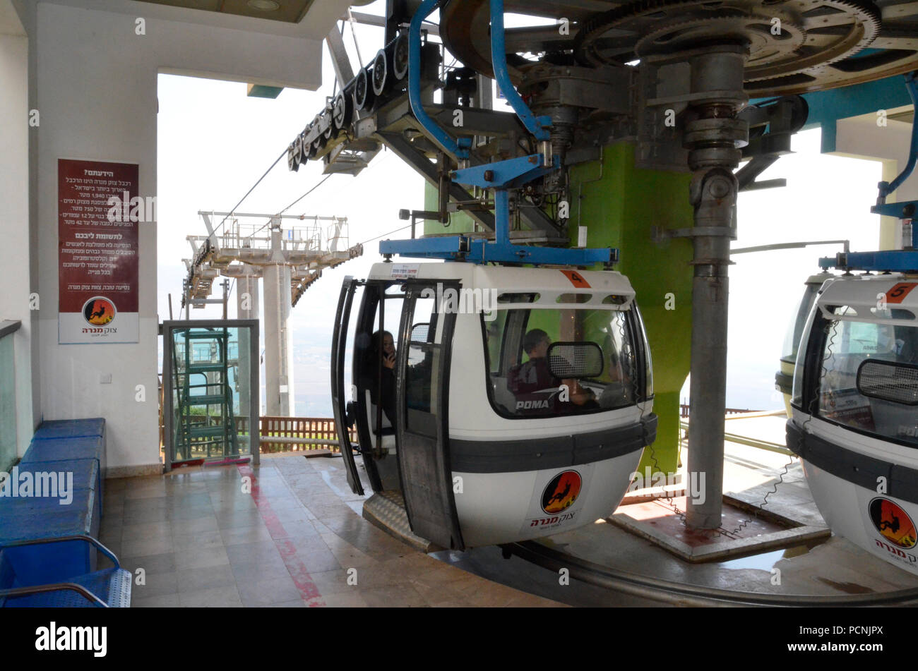 Israel, Upper Galilee, Manara cliff, on the Lebanese border overlooking ...