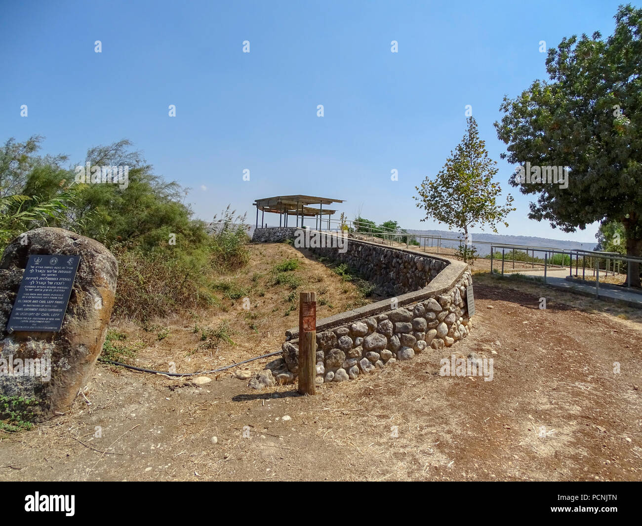 Agmon hi-res stock photography and images - Alamy