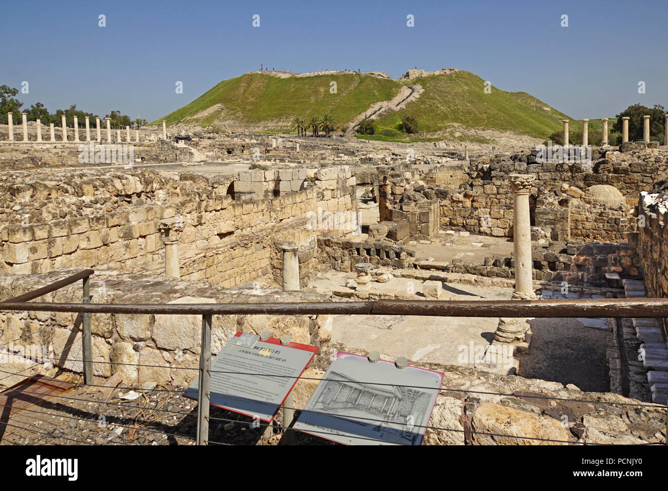 Israel, Bet Shean public latrine with no seperation between them and no ...