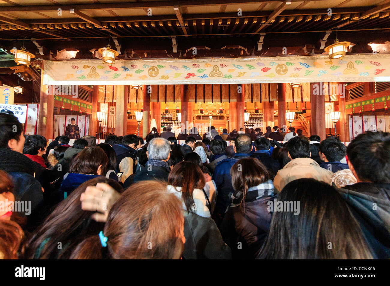 Shogatsu, new year at Nishinomiya shrine, Japan. People in shrine hall ...