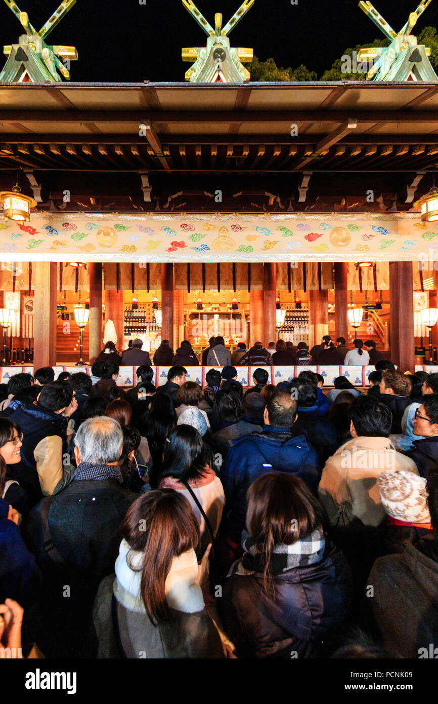 Shogatsu, new year at Nishinomiya shrine, Japan. People in shrine hall ...