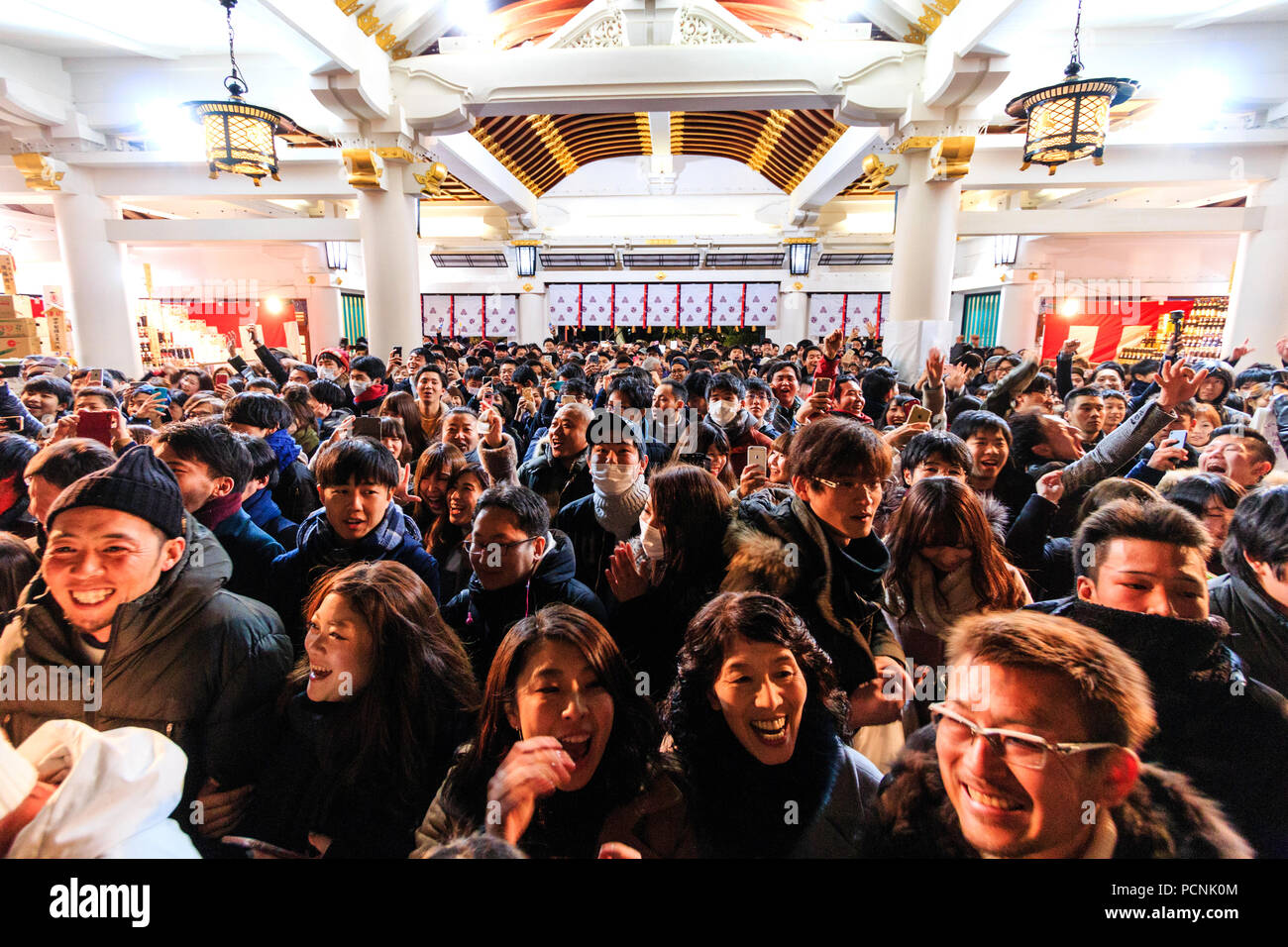 Shogatsu, new year at Nishinomiya shrine, Japan. People packed in to ...