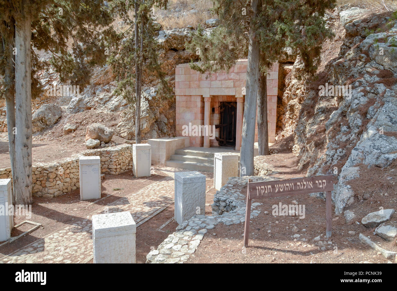 Israel, Jezreel Valley, Maayan Harod the Spring of Harod National Park ...