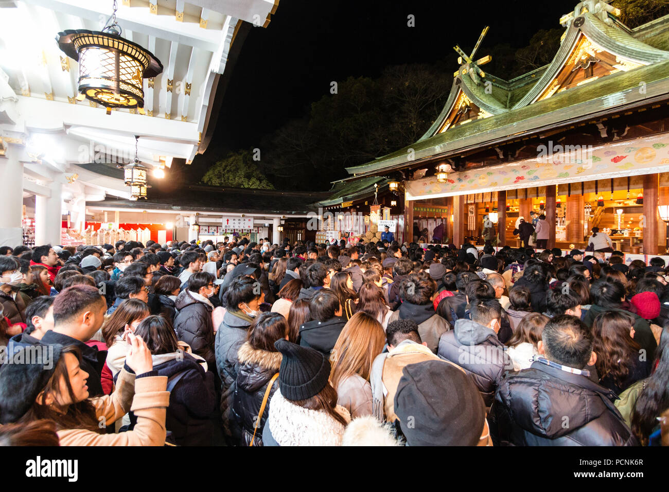 Festival oshogatsu shogatsu hi-res stock photography and images - Alamy