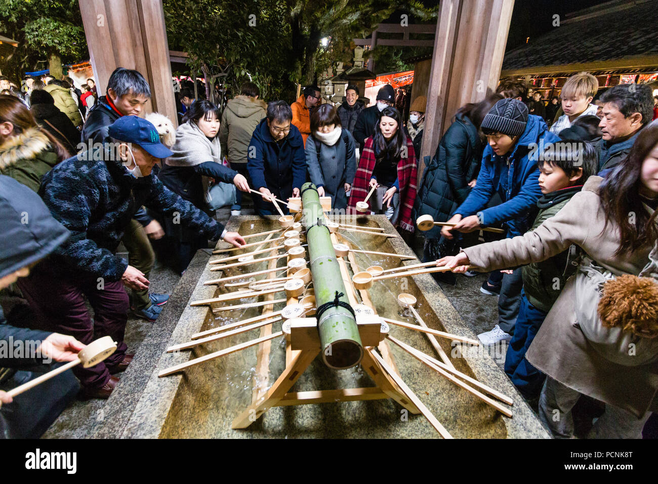 Shogatsu, New Year, Nishinomiya Shinto shrine, Japan. Purification ...