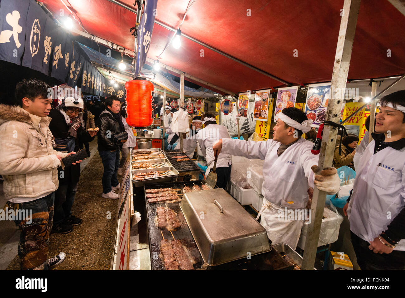 Shogatsu, new year at Nishinomiya shrine, Japan. Fast food stall ...