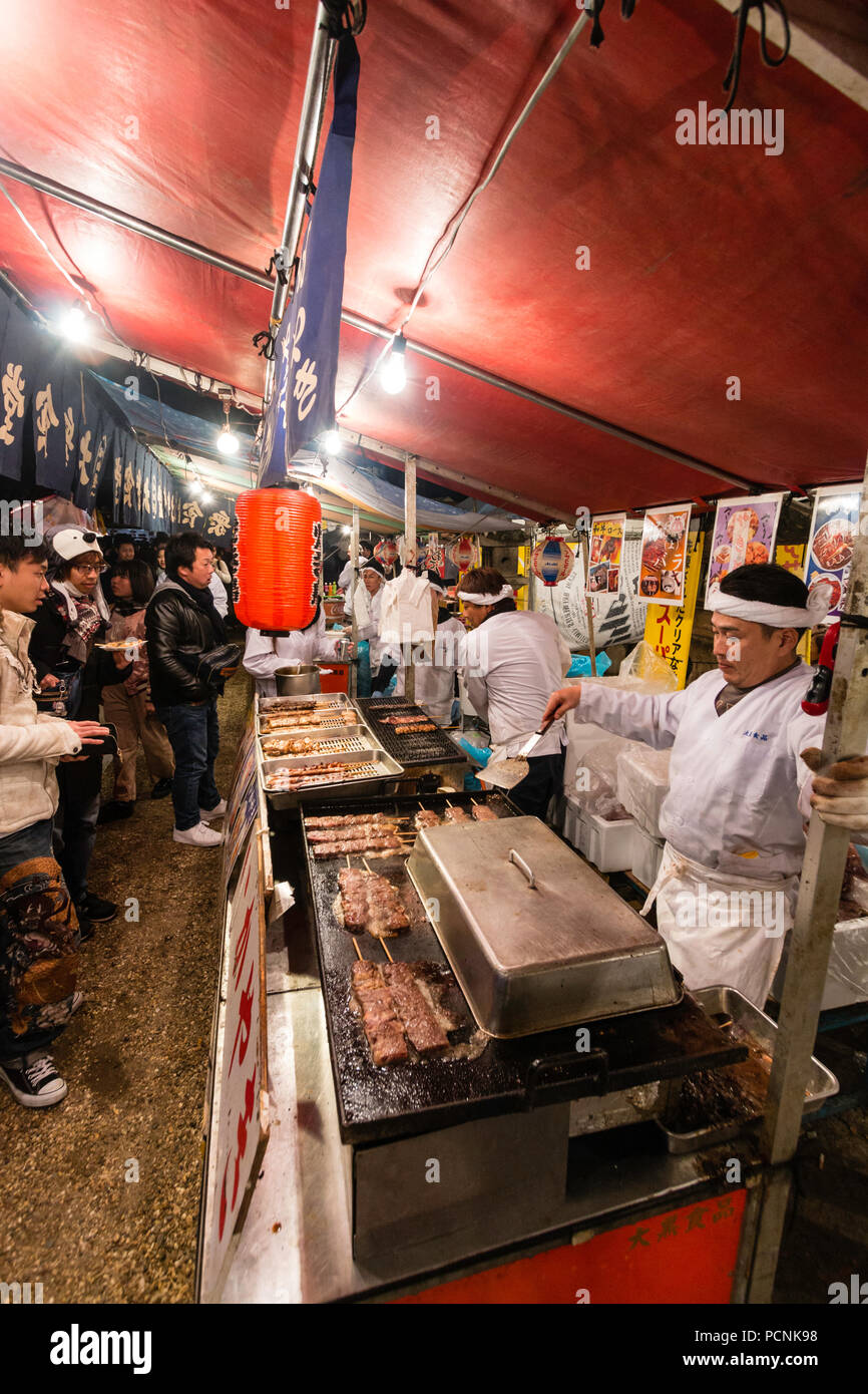 Shogatsu, new year at Nishinomiya shrine, Japan. Fast food stall ...