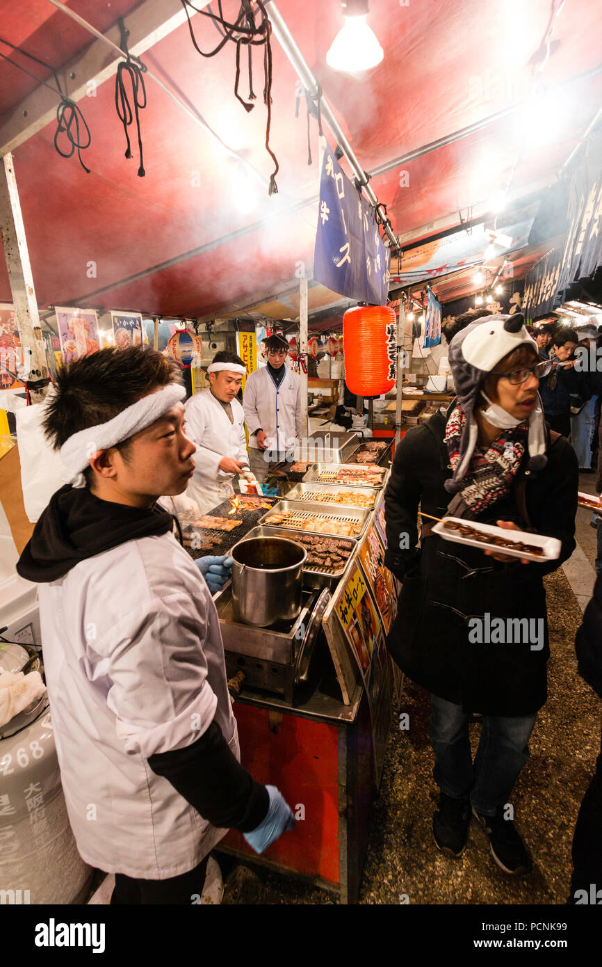 Shogatsu, new year at Nishinomiya shrine, Japan. Fast food stall ...