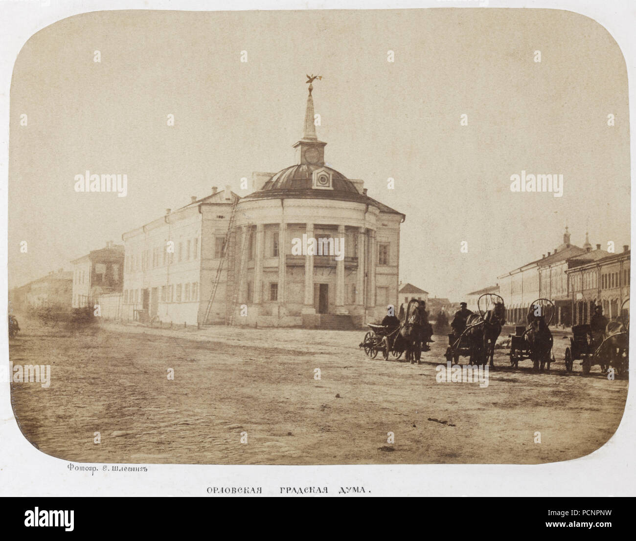 Oryol hi-res stock photography and images - Alamy