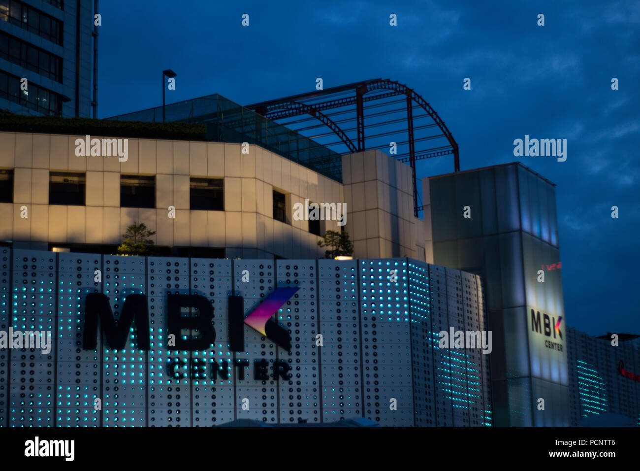 MBK center shopping mall in Bangkok, Thailand Stock Photo - Alamy